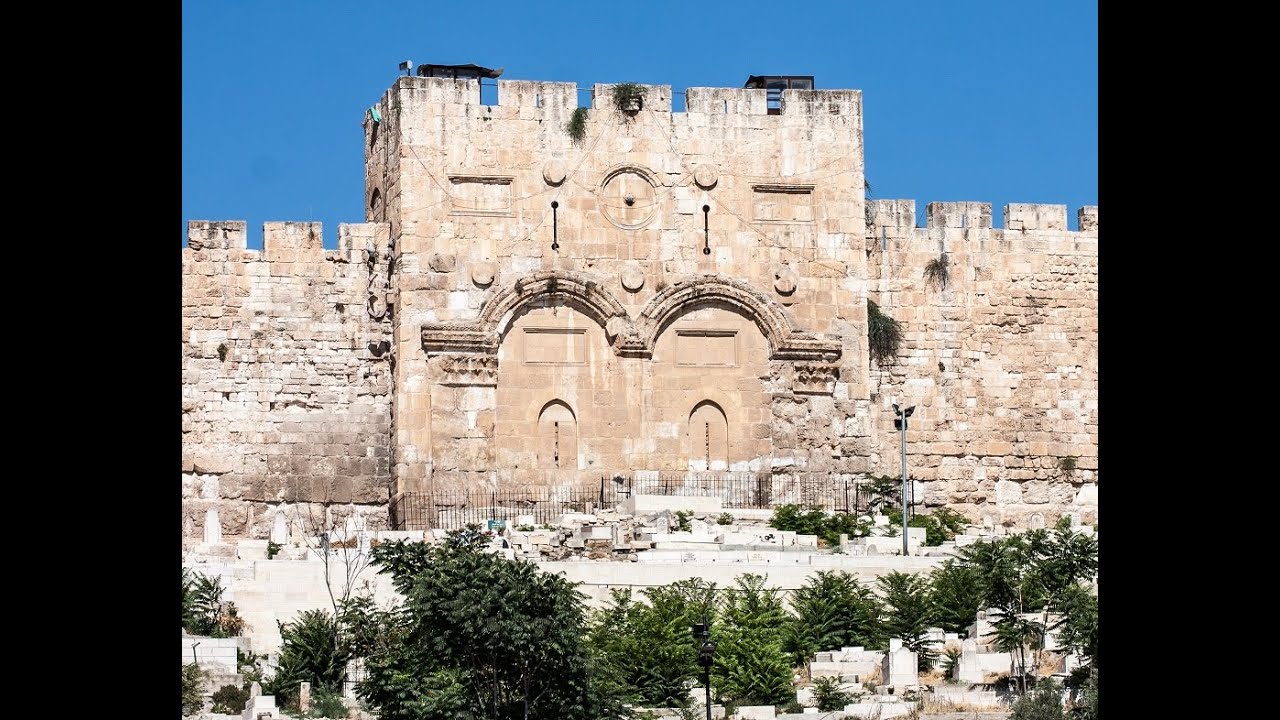 The Golden Gate or Gate of Mercy Or Bab al-Rahma ! - YouTube