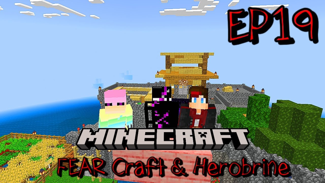 เอาชีวิตรอด100วันในโลกสยองขวัญรีเทิร์น|Minecraft FEAR Craft & Herobrine ...
