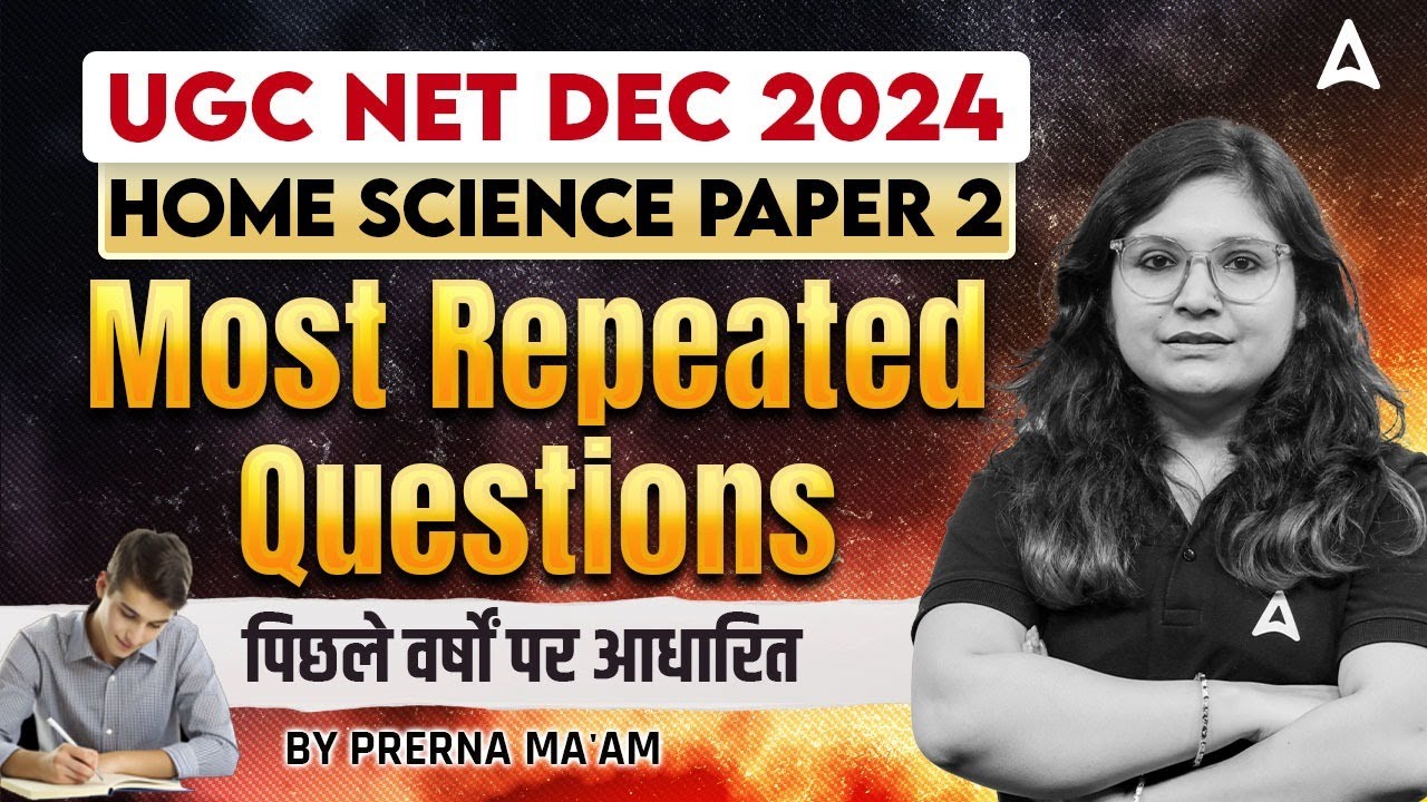 UGC NET Home Science Paper 2 | Most Repeated Questions | By Prerna Ma'am - YouTube