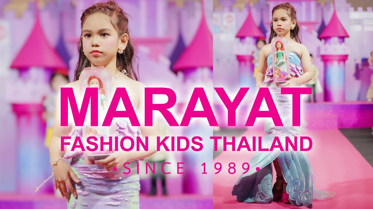 น้องป๊อป | Disney Prince&Princess Inspired Fashion Show by Marayat ...