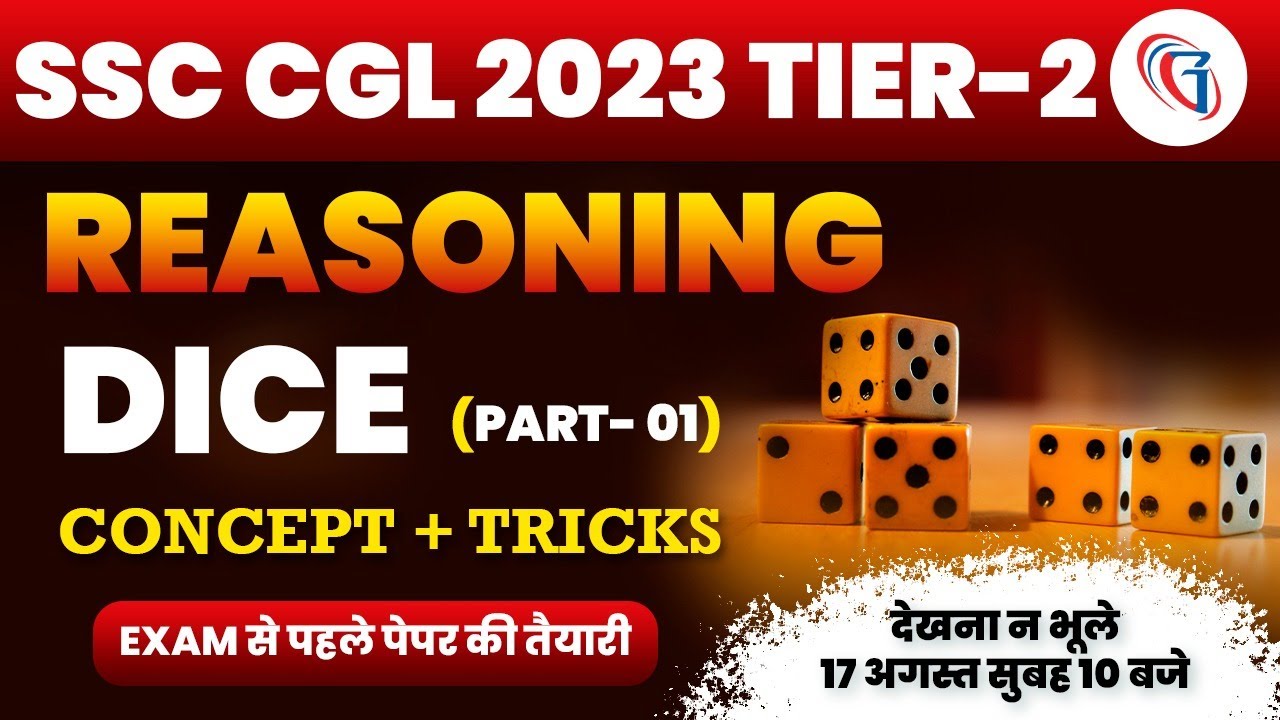Dice Reasoning Tricks | SSC CGL 2023 Tier 2 Reasoning Classes | Dice ...