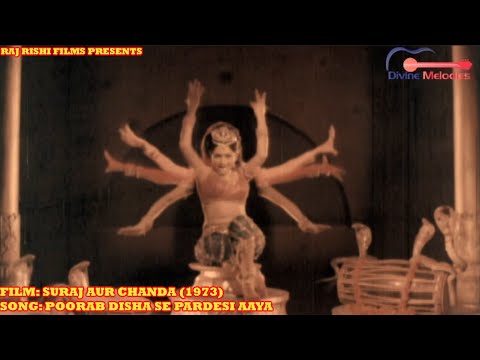 Poorab Disha Se Pardesi Aaya |पूरब दिशा से परदेसी आया | Lata Mangeshkar | Suraj Aur Chanda 1973 Song