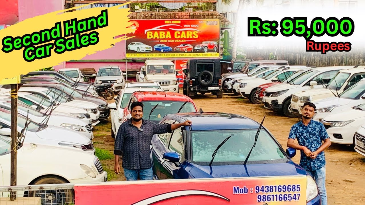 ₹70,000 DP🔥 Second Hand Car in Bhubaneswar | Preowned Car Sale in ...