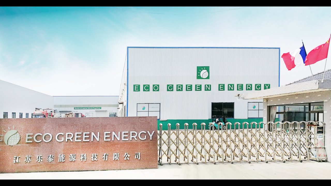 EGE Factory video introduction-Spanish - YouTube