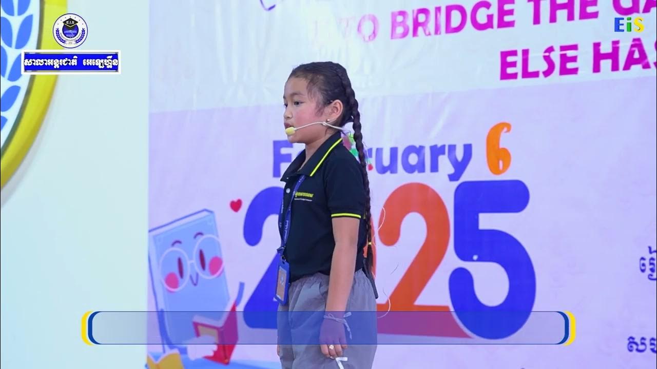 Heang Vouch Horng | GEP Level 3 Kid | Ouk Ouk the poor hygiene pig - YouTube