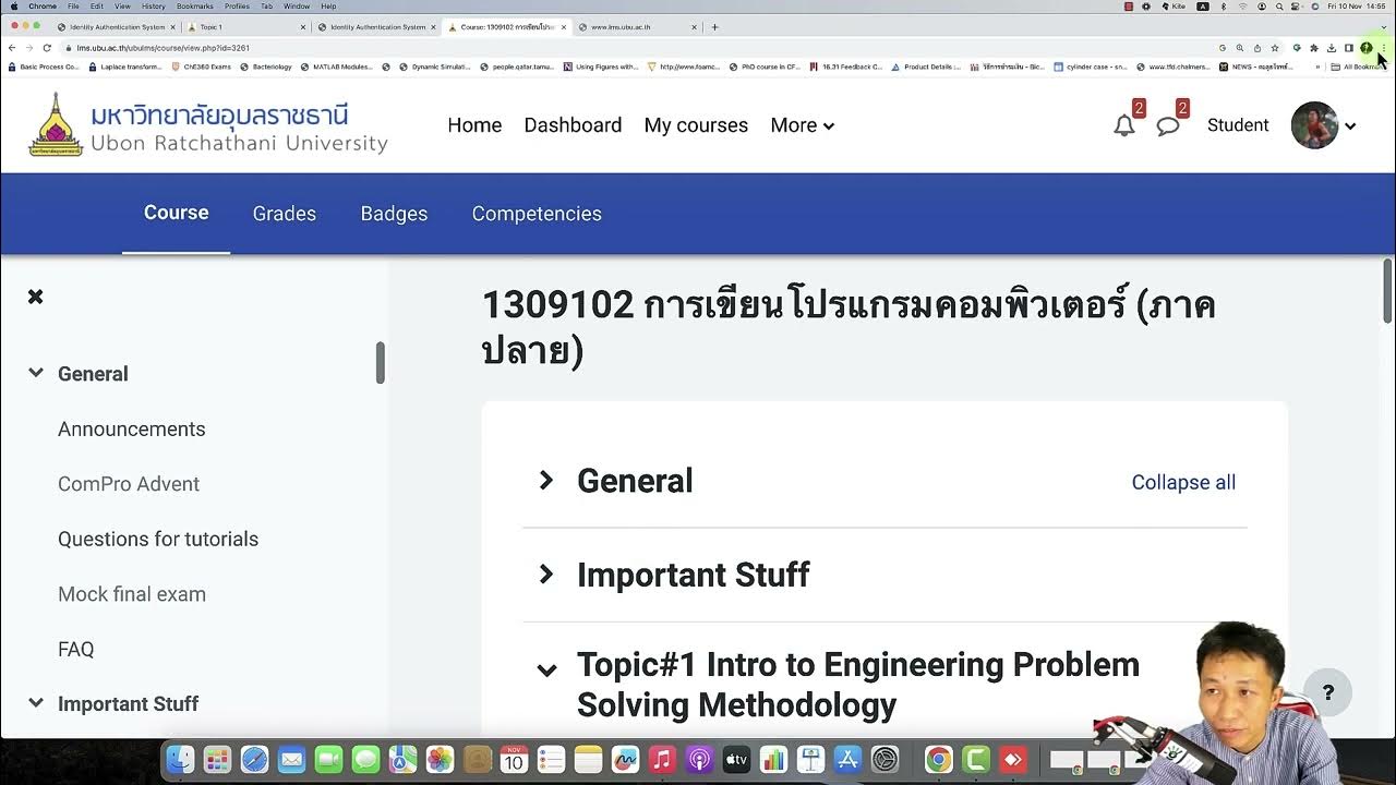 1309 102 | Computer Programming | การเรียนบน UBU LMS - YouTube