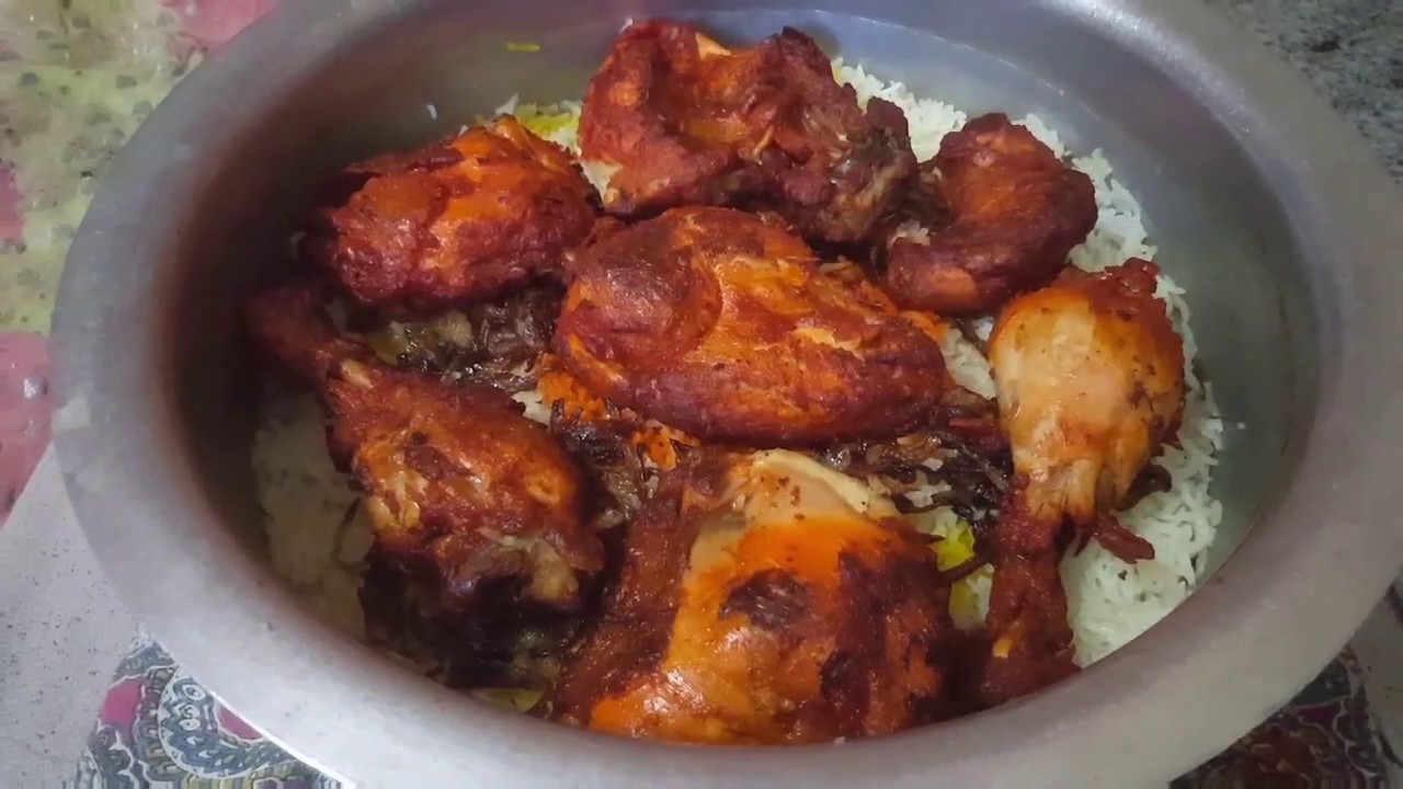 How to make Kuwait Famous Majboos recipe ( shaikh in the kitchen ...