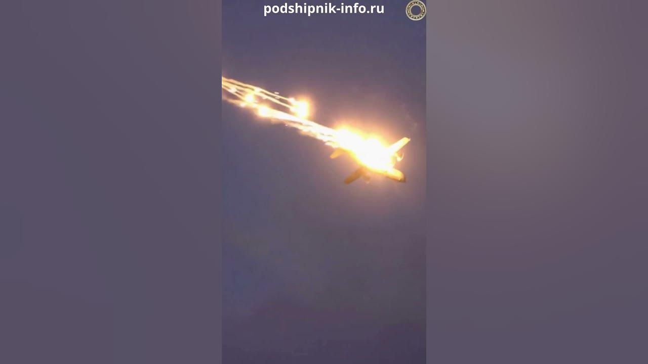 Фейерверк тепловых ловушек - YouTube
