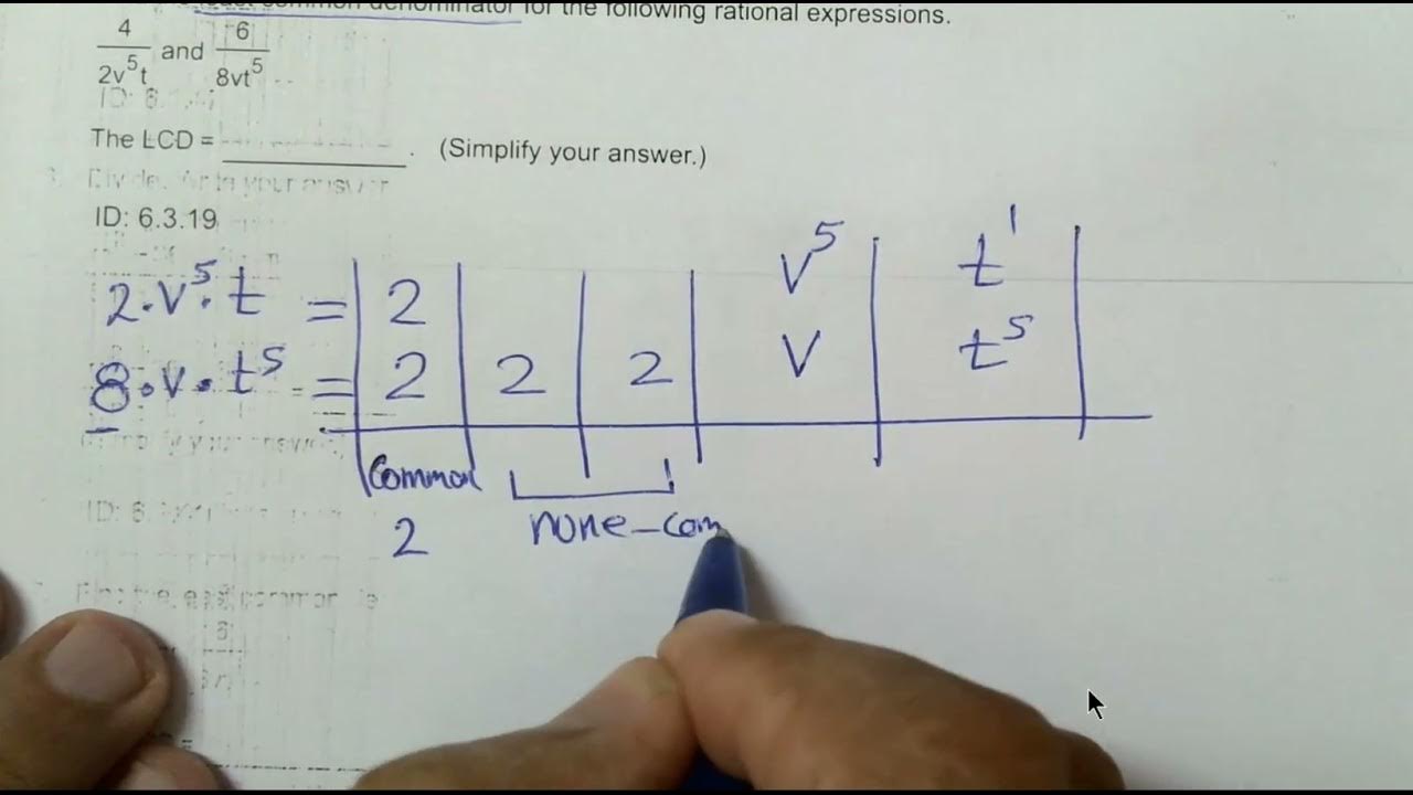 Least Common Denominator (LCD) - Algebra - YouTube
