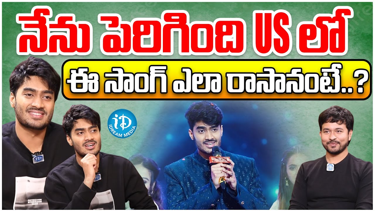 Actor and Singer Pranav Kaushik Exclusive Interview ...