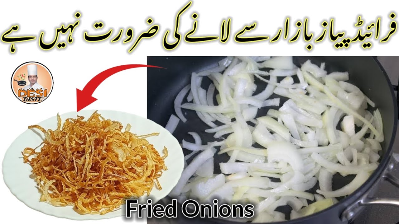 Crispy Fried Onion | Biryani Onion - How To Make Perfect Brown Onion ...