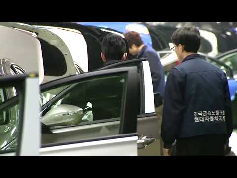 Hyundai Motor's Q3 profit misses estimates