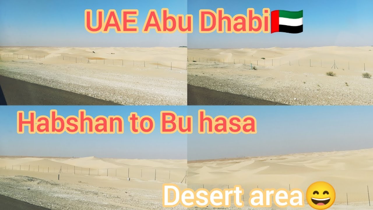Habshan to Bu hasa 🛻 #desert area looking #amazing #myvlogvideo #uae # ...