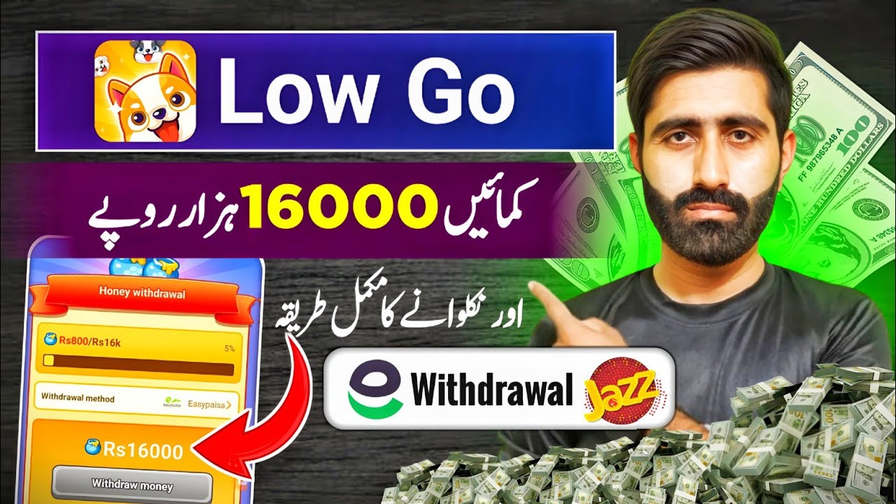 Low Go Game Withdrawal • Low Go App Real Or Fake • Low Go Earning App ...