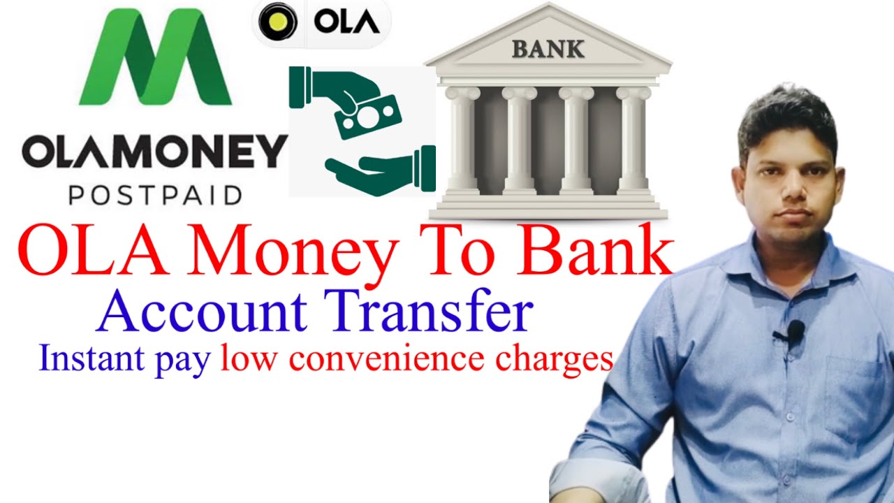 OLA MONEY To Bank Account Transfer | ola money transfer to bank account ...
