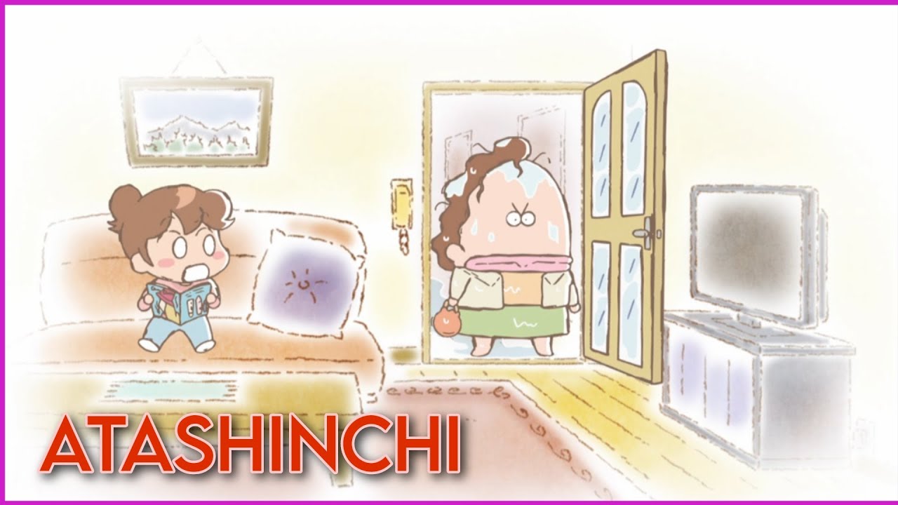 Atashinchi full episode | English Subtitle | Ep 01 #atashinchi #anime # ...