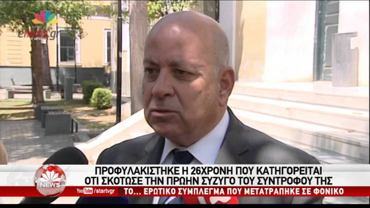 ΚΟΡΩΠΙ - YouTube