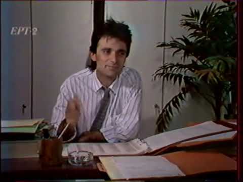 ΦΑΤΜΕ - ΤΟ ΚΑΛΟΚΑΙΡΑΚΙ ΣΤΙΣ ΣΥΧΝΟΤΗΤΕΣ - YouTube