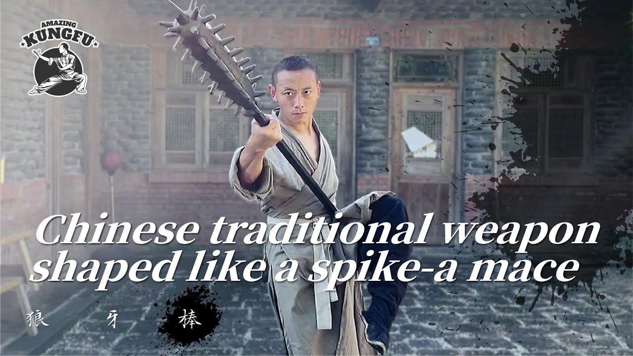Chinese traditional weapon-one of the ancient weapons, shaped like a ...