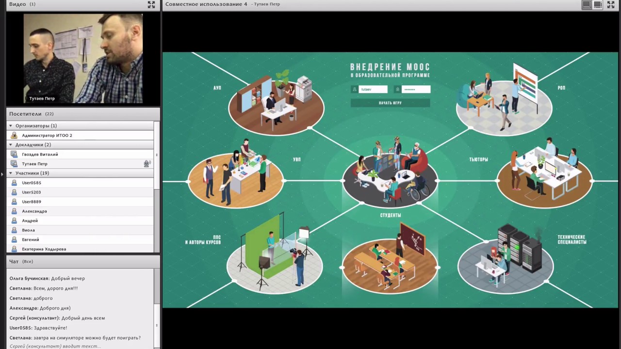 ScreenCast Simulator - YouTube