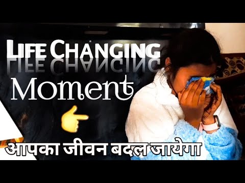 Amazing Life Changing Moment - YouTube