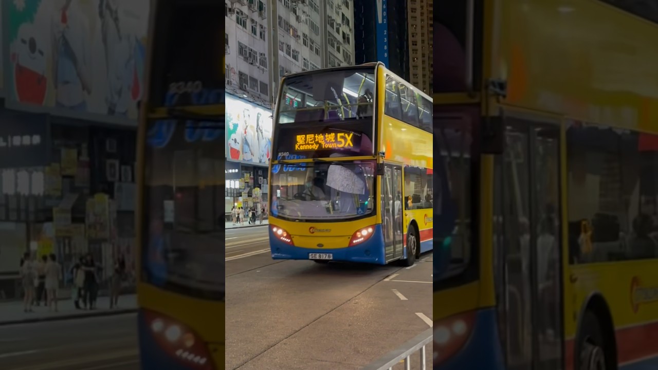 CTB 8340 5X - YouTube