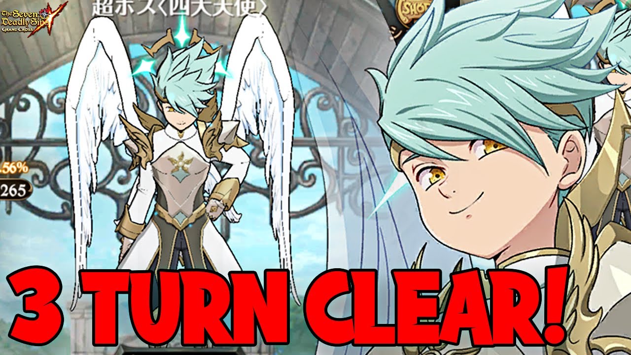 FINAL BOSS SARIEL 3 TURN FARM GUIDE (Any Difficulty)! Seven Deadly Sins ...