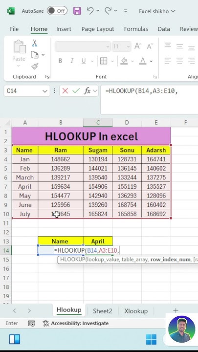 Hlookup Function In Excel Excel Exceltips Exceltutorial Shorts