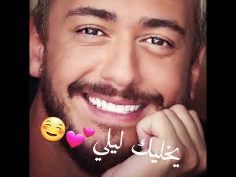 Saad Lamjarred - YKHALIK LILI (Karaoke - instrument)