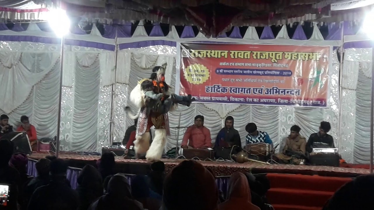 Rawat Rajput - YouTube