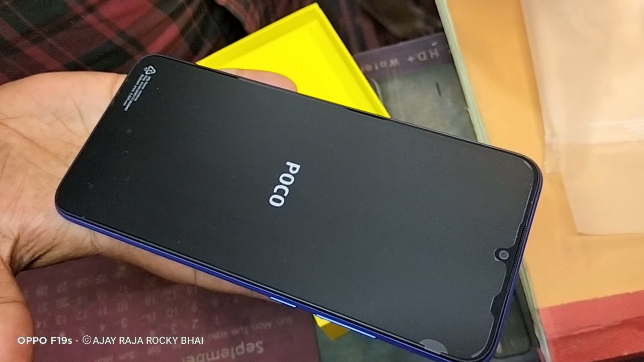 November 7, 2021#unboxing#POCO C3# NEW PHONE 🤳📱🤳 NICE PHONE UNDER 8000 ...