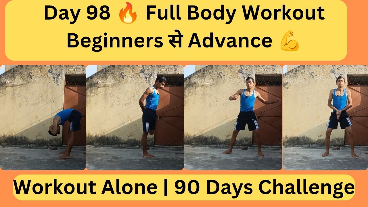 90 Days Hard Challenge Day 98 | Full Body Workout for Beginners ...
