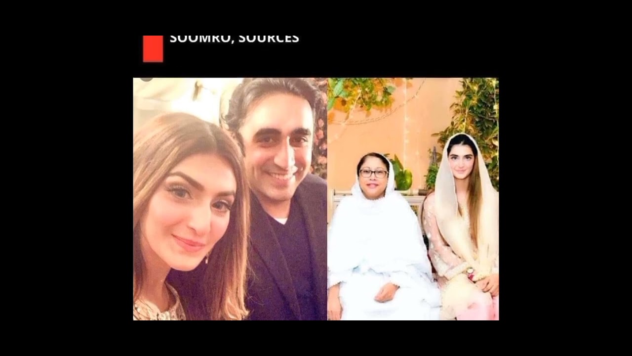 Bilawal Bhutto Zardari Likely to Tie the Knot with Mahnoor Soomro # ...