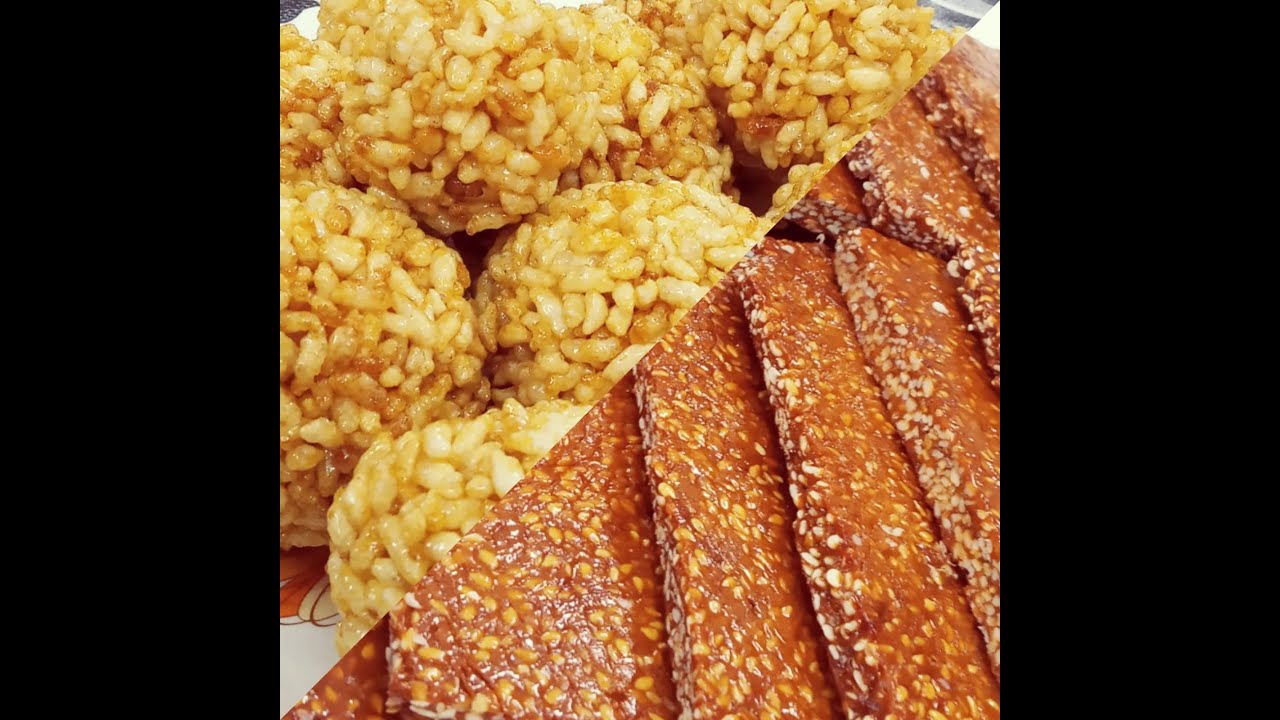 Til patti l सिर्फ दो चीजों से बनाये स्वादिष्ट गुड़ तिल पट्टी and ...