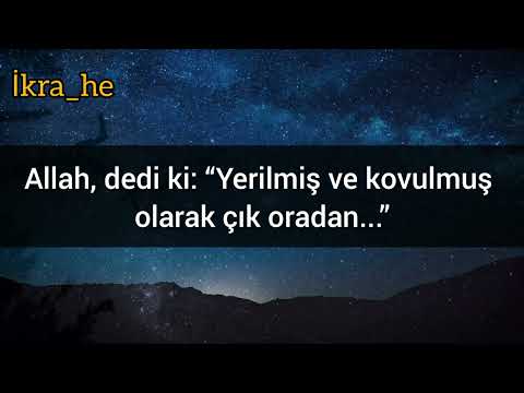 Araf Suresi 11 - 25 Ayetleri | Okuyan İdris Abkar