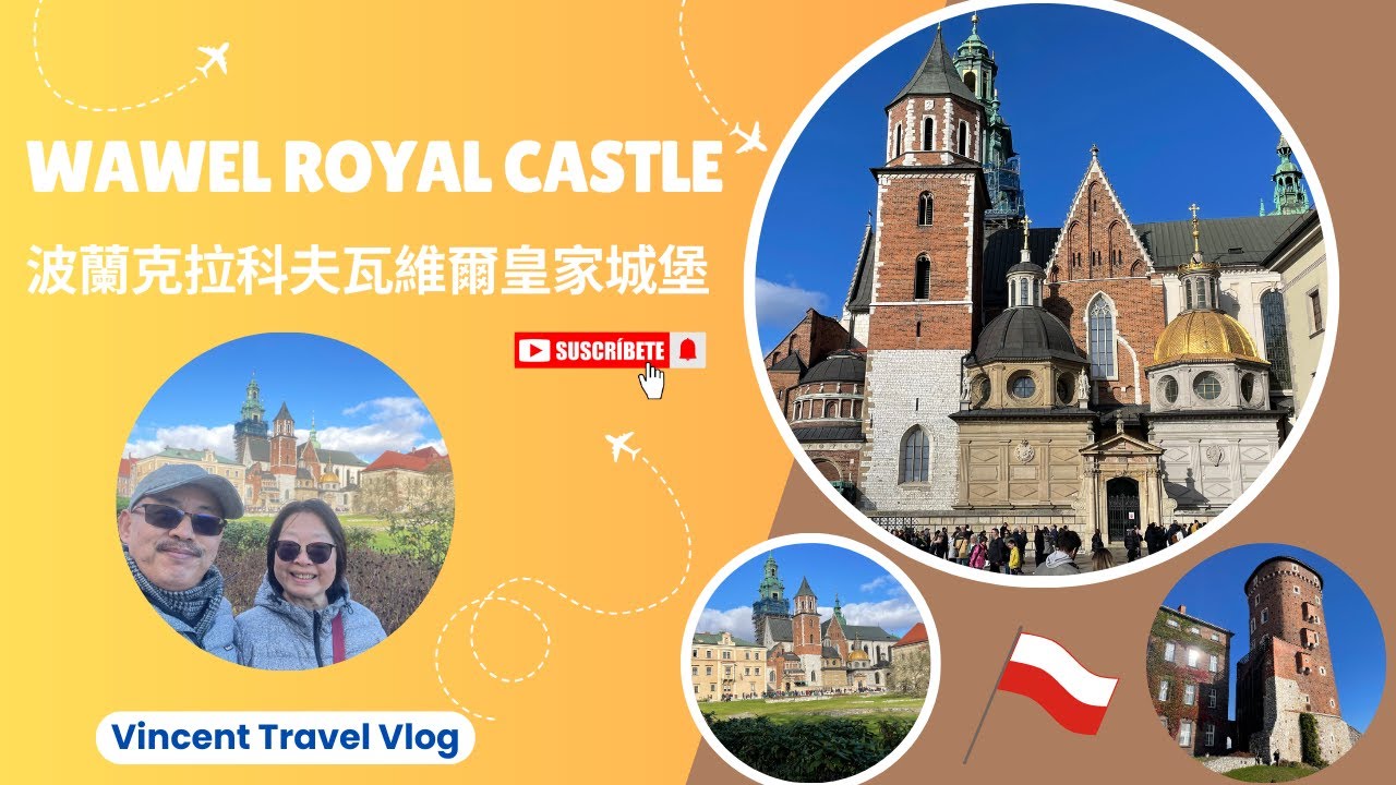 Krakow Wawel Royal Castle 克拉科夫瓦維爾皇家城堡 - YouTube