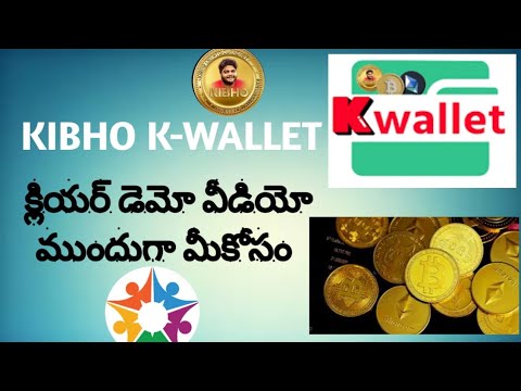 K-WALLET ని ఎలా ఇన్‌స్టాల్ చేయాలి full process in Telugu #kibhotelugu #kwallet #kibho #bitcoin ...