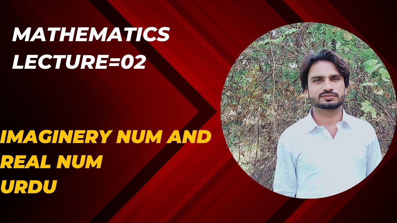 Mathematics lecture Of Imaginary Iumbers Addition|Sir Ali Raza - YouTube