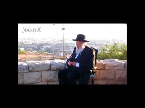 Rabbi Simcha Kook Of Rechovot Crying About The Churban Erev Rosh ...