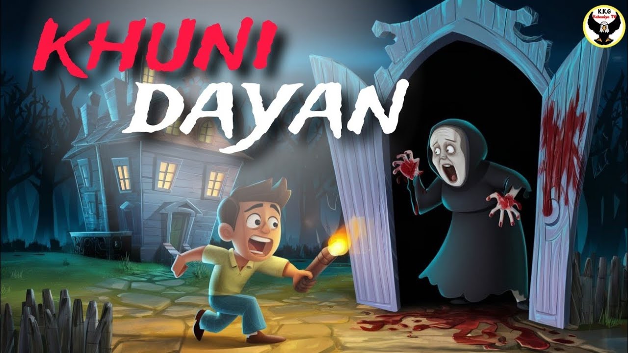 खुनी डायन | Khuni Dayan | Horror Story | Hindi Horror Stories | Hindi ...