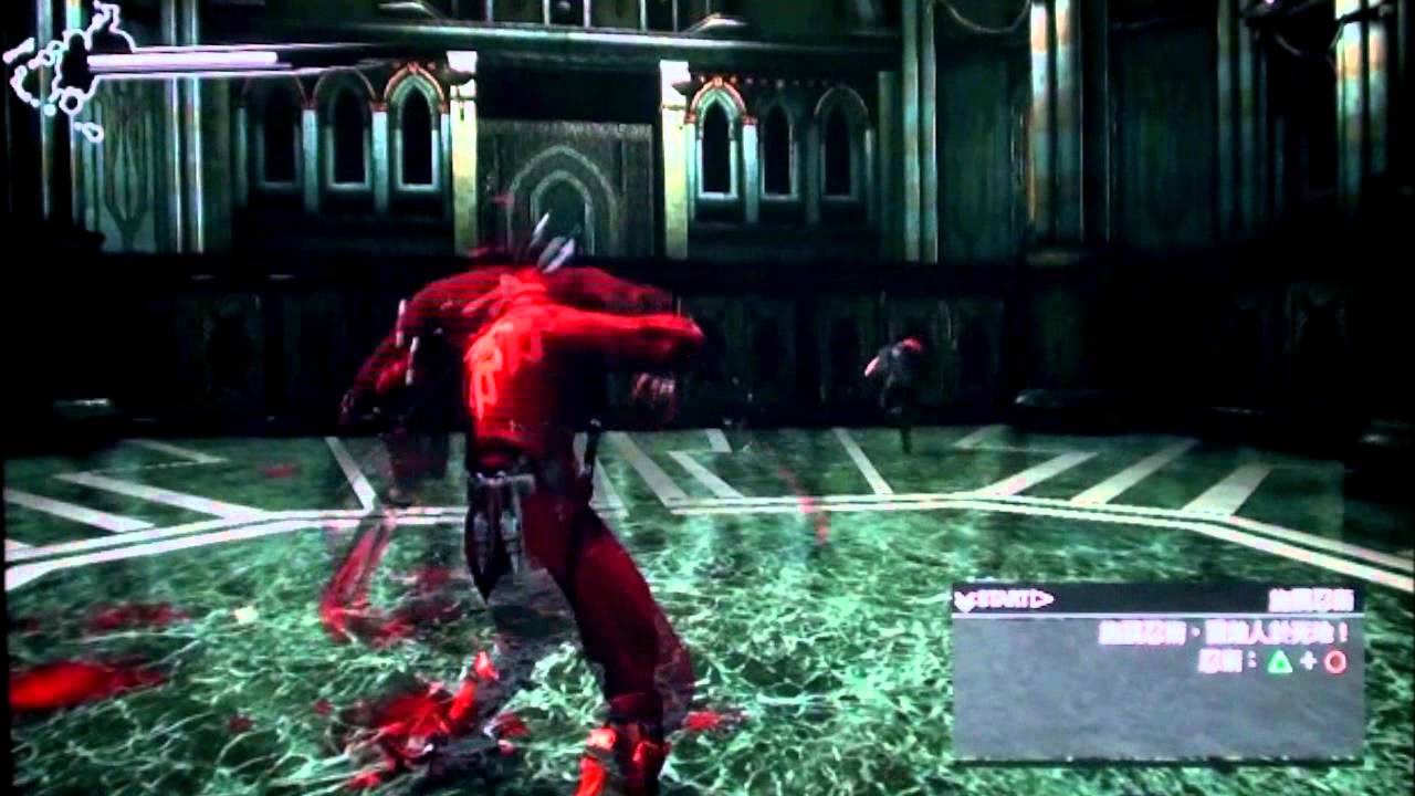 NINJA GAIDEN 3 Ninja Trial "Evil-Ryu"(Running Glitch) - YouTube
