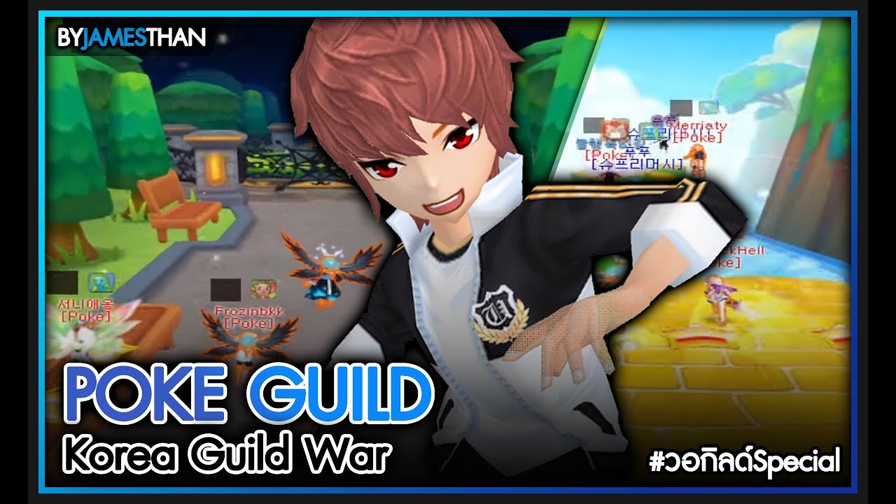 TalesRunner - Poke guild war KR ByJamesThan - YouTube