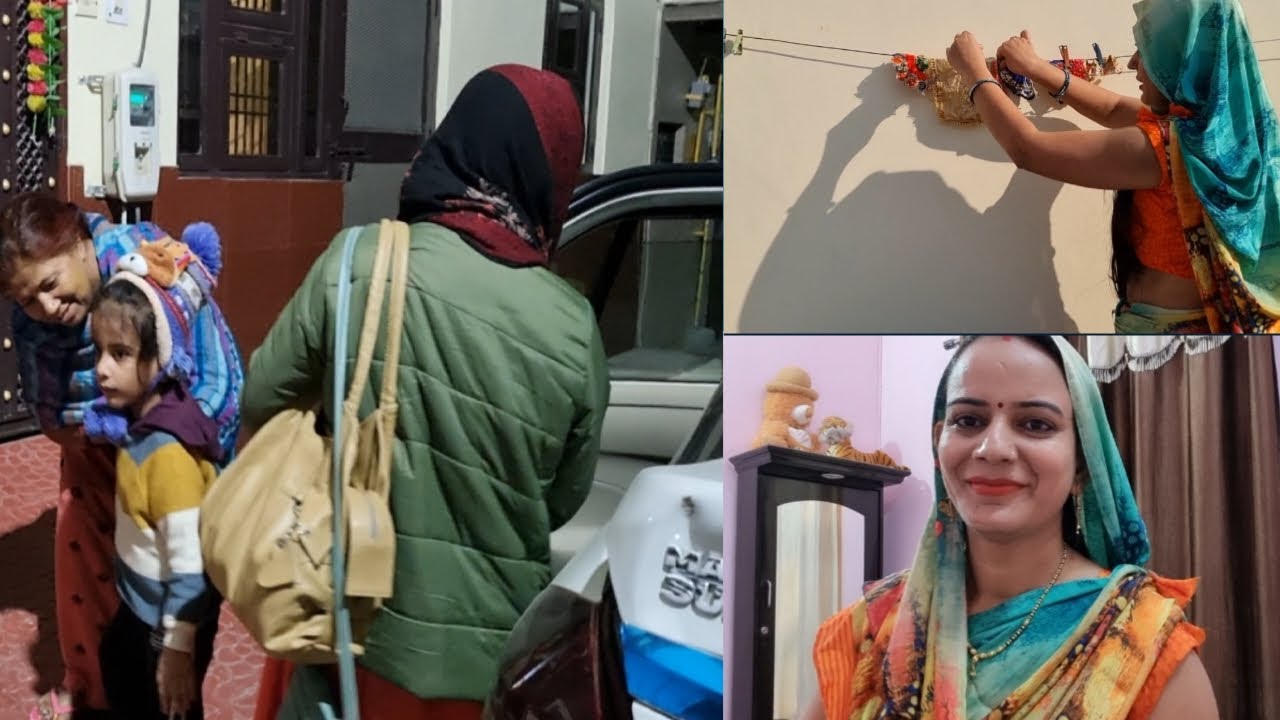 Pahuch Gayi Mai Sasural ️Pahuchte Hi Sambhal Li Apni Jimmedariyan ️ ...