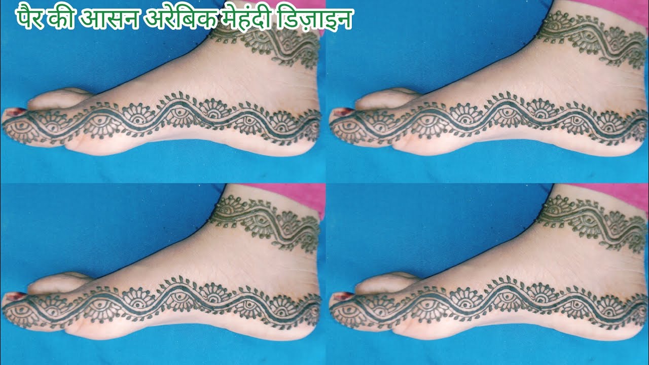Unique Feet Mehndi Design 2023 || Arabic Leg Mehandi Designs || पैर की ...
