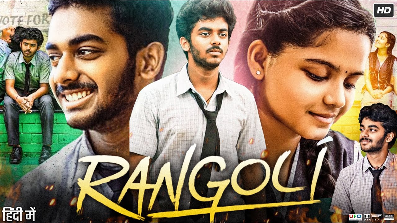 Rangoli Full Movie In Hindi Dubbed | Hamaresh | Prarthana | Aadukalam ...