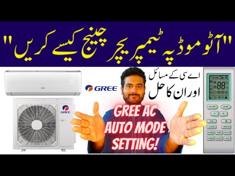 GREE AC Remote Setting / How to Adjust Temperature on Auto Mode of Gree ...
