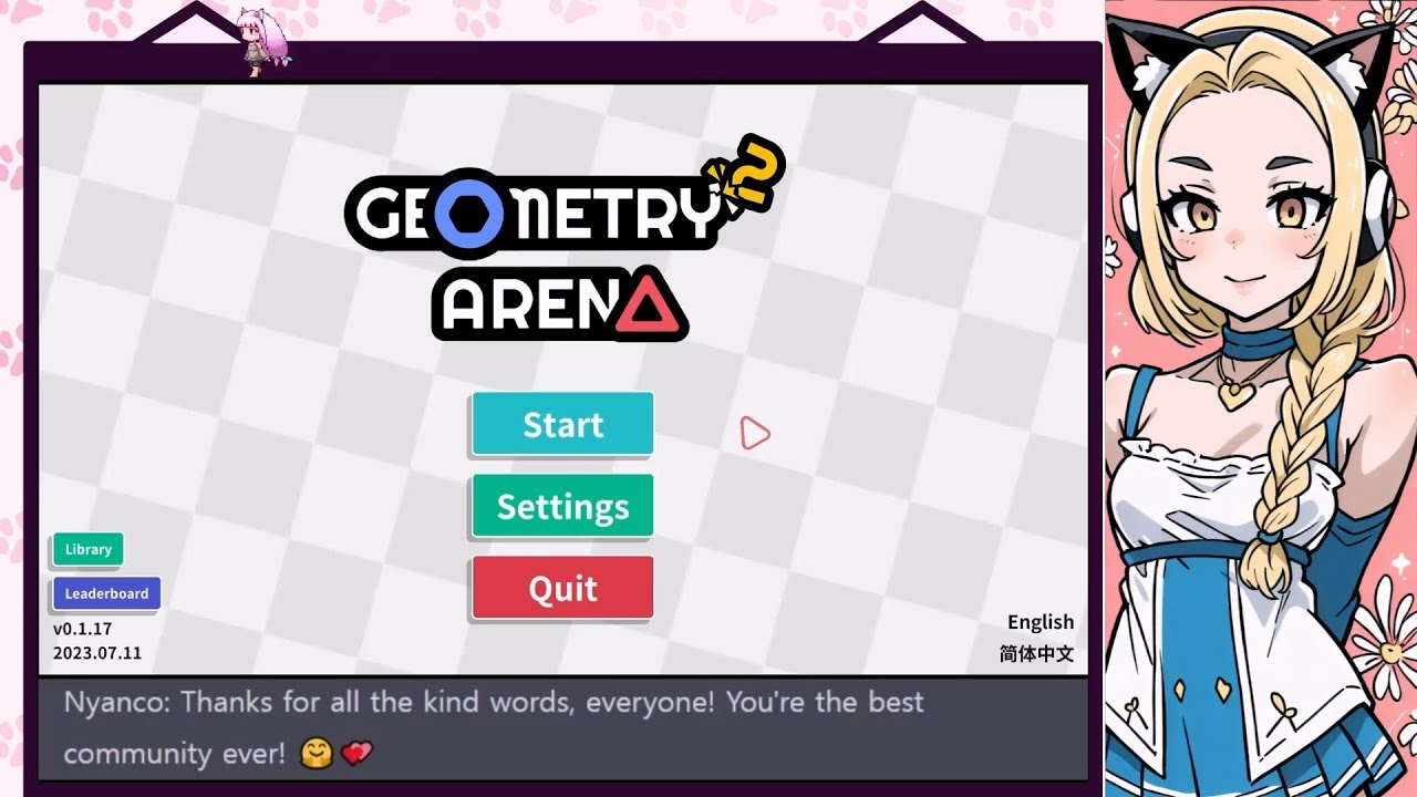 【Steam】 Geometry Arena 2 几何竞技场2 Early Access Game Preview - YouTube