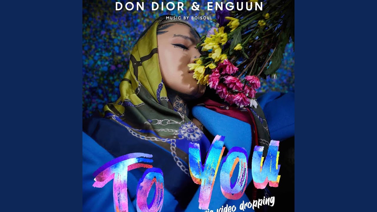 To You (feat. Enguun) - YouTube Music