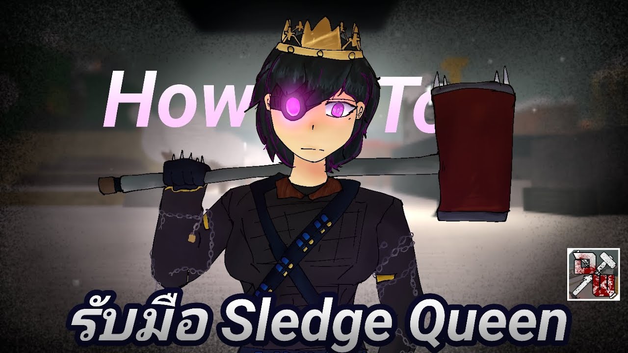5 ประเภทผู้เล่นที่มีวิธีรับมือกับ Sledge Queen (roblox decaying winter ...