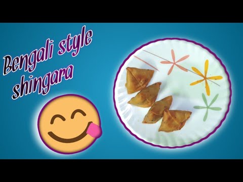 Bengali style shingara | Bengali style samosa recipe # ...